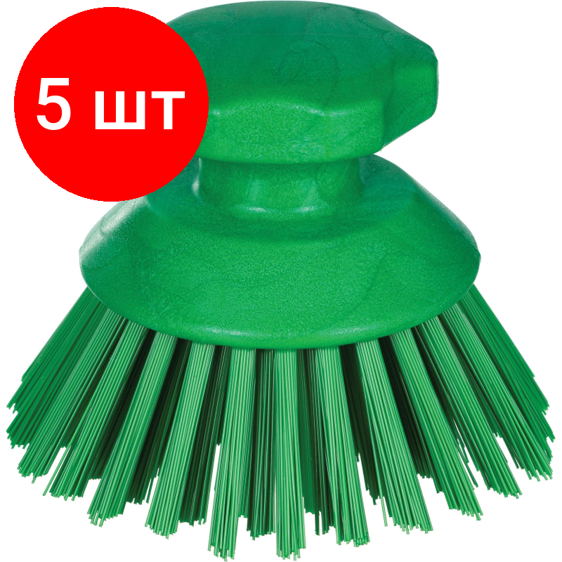 Комплект 5 штук, Щетка Haccper круглая средней жесткости 84x120 мм зеленая