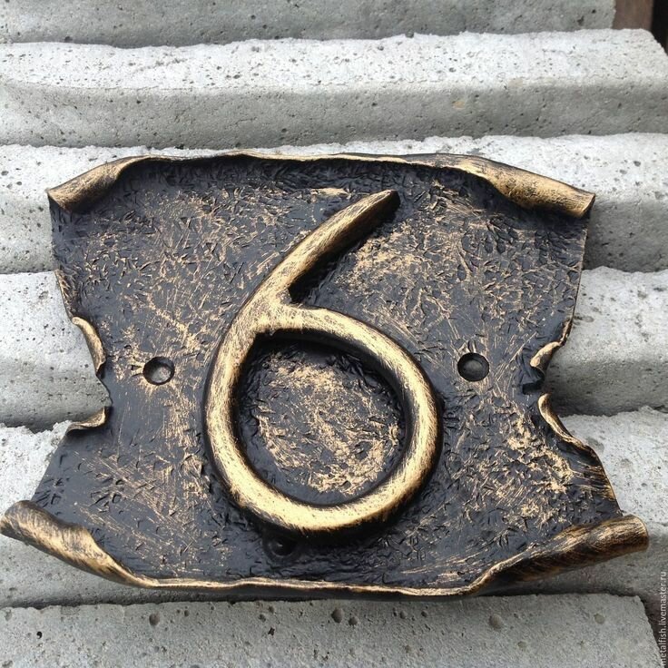 Номер дома 6 адресная табличка на дом кованая металлическая