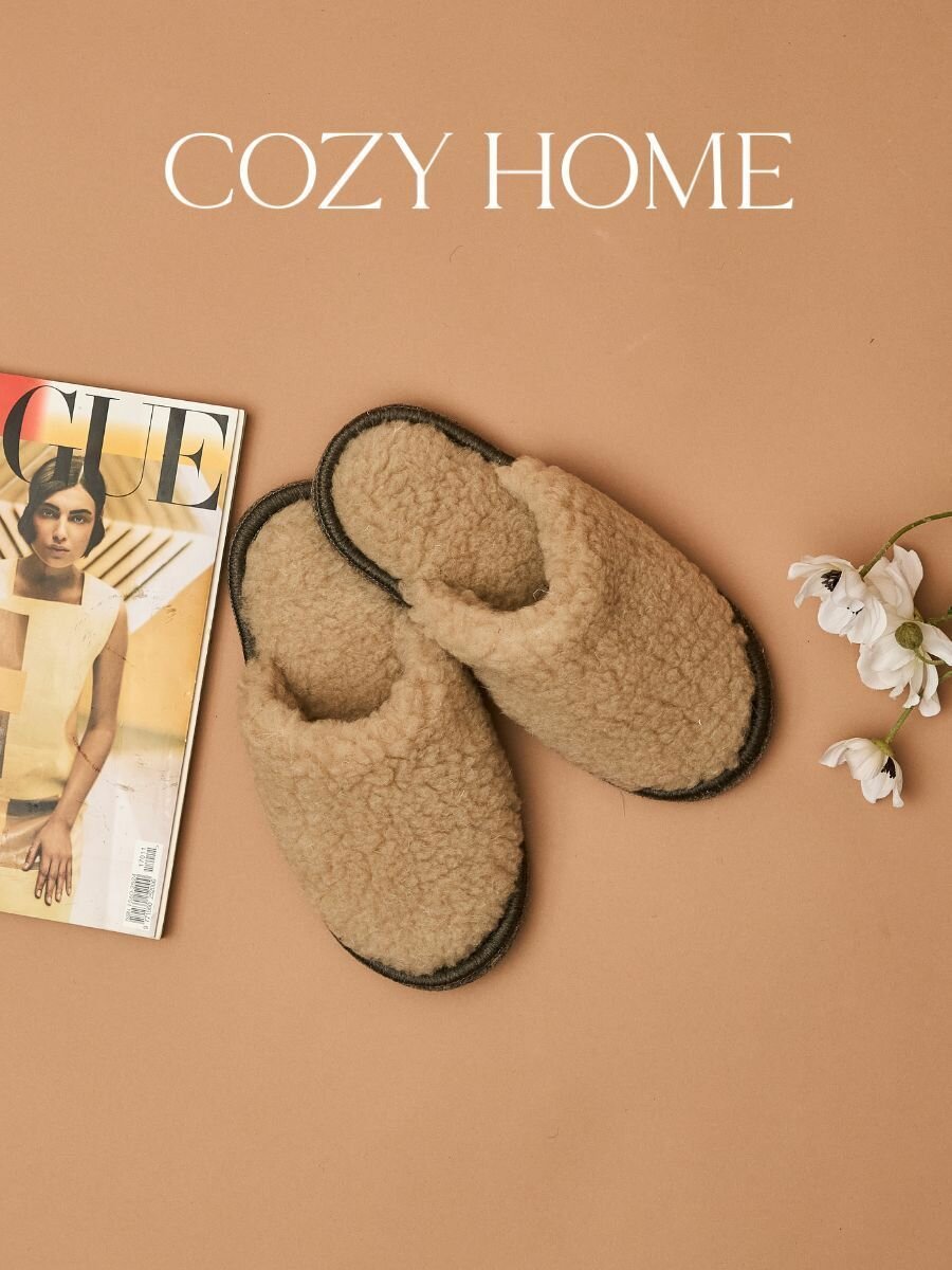 Тапочки COZY HOME