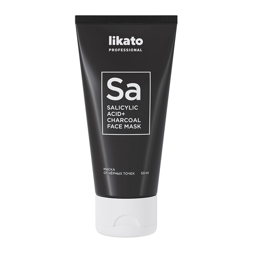 Маска для лица LIKATO `PROFESSIONAL` с салициловой кислотой и углем (от черных точек) 50 мл