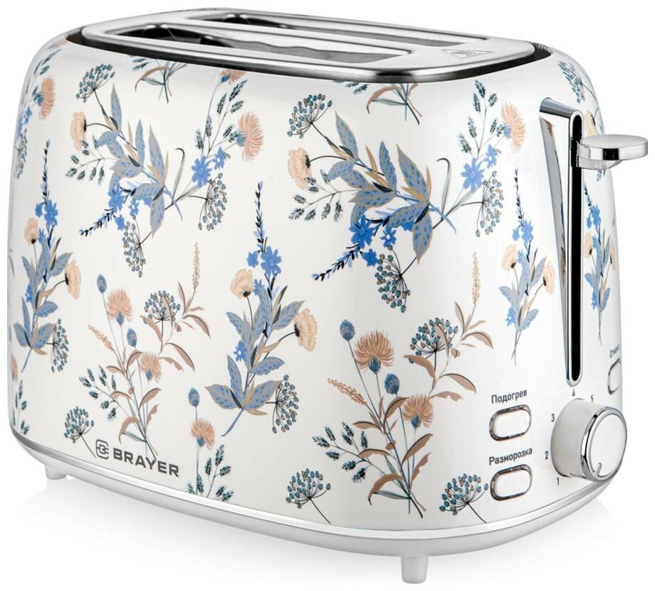 Тостер Brayer BR2103, белый