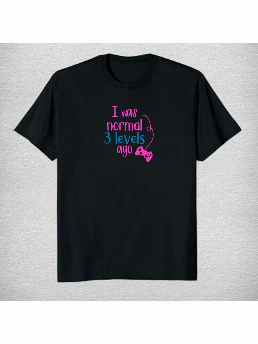Футболка я был нормальным три уровня назад