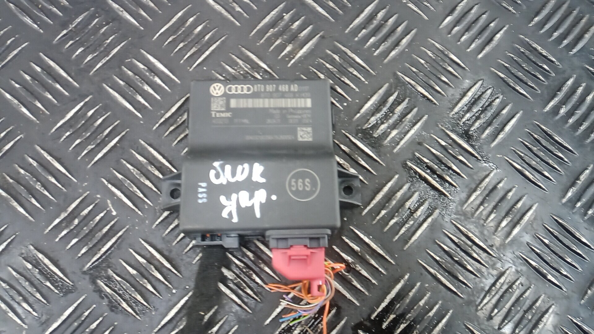 Блок управления AUDI A5 1, Номер 8T0907468AD