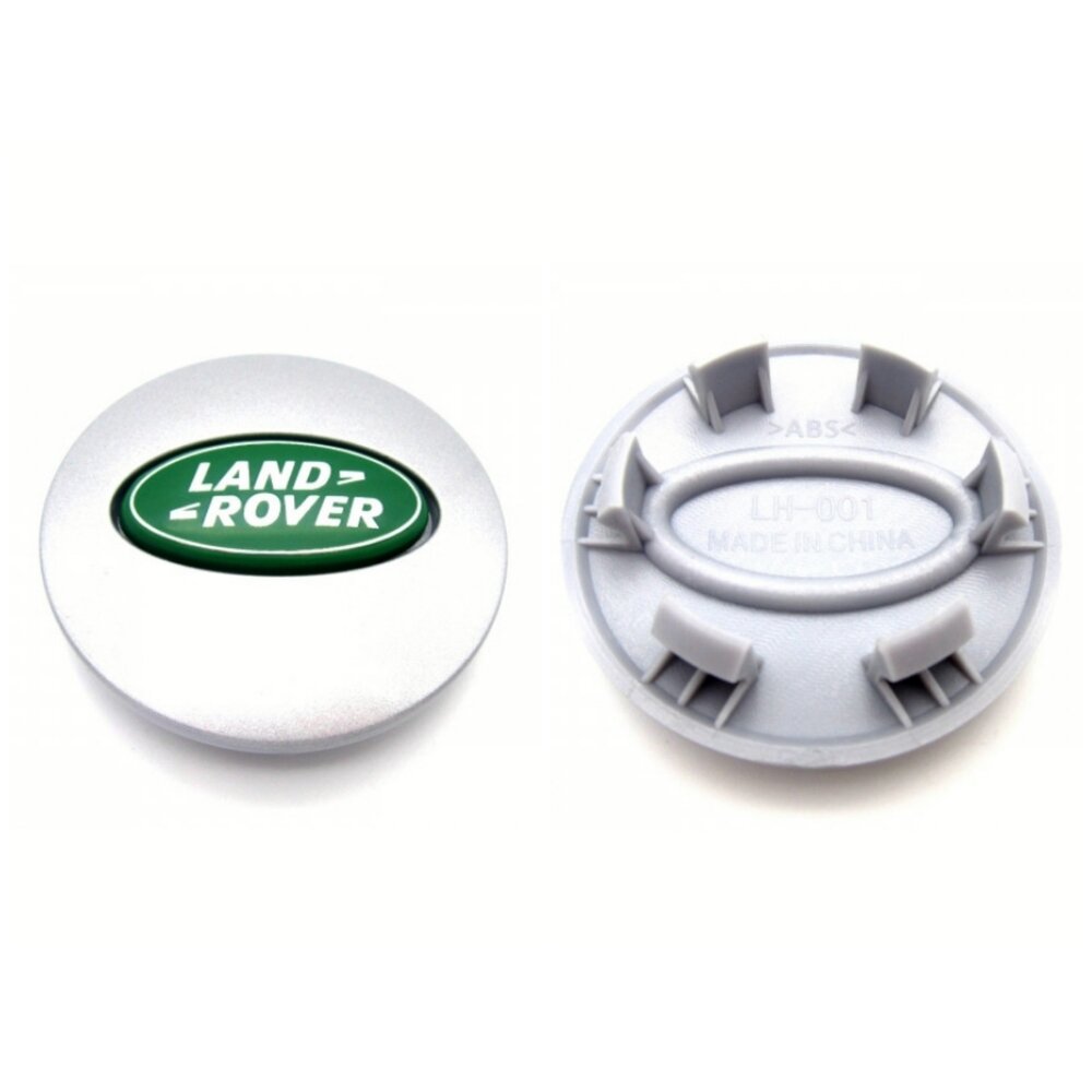 Колпачок, заглушка на диск колеса Land Rover 63мм. серебристый (1 колпачок)