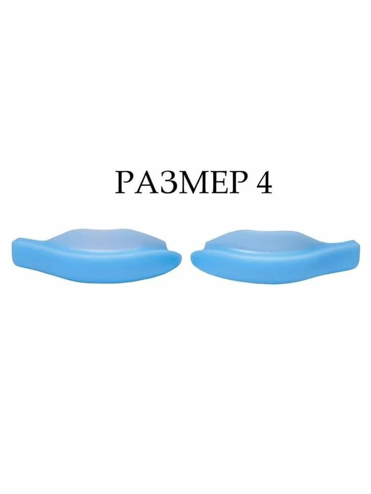 Валики для верхних ресниц №4 мягкие Виноградова Катя (небесно-голубые)