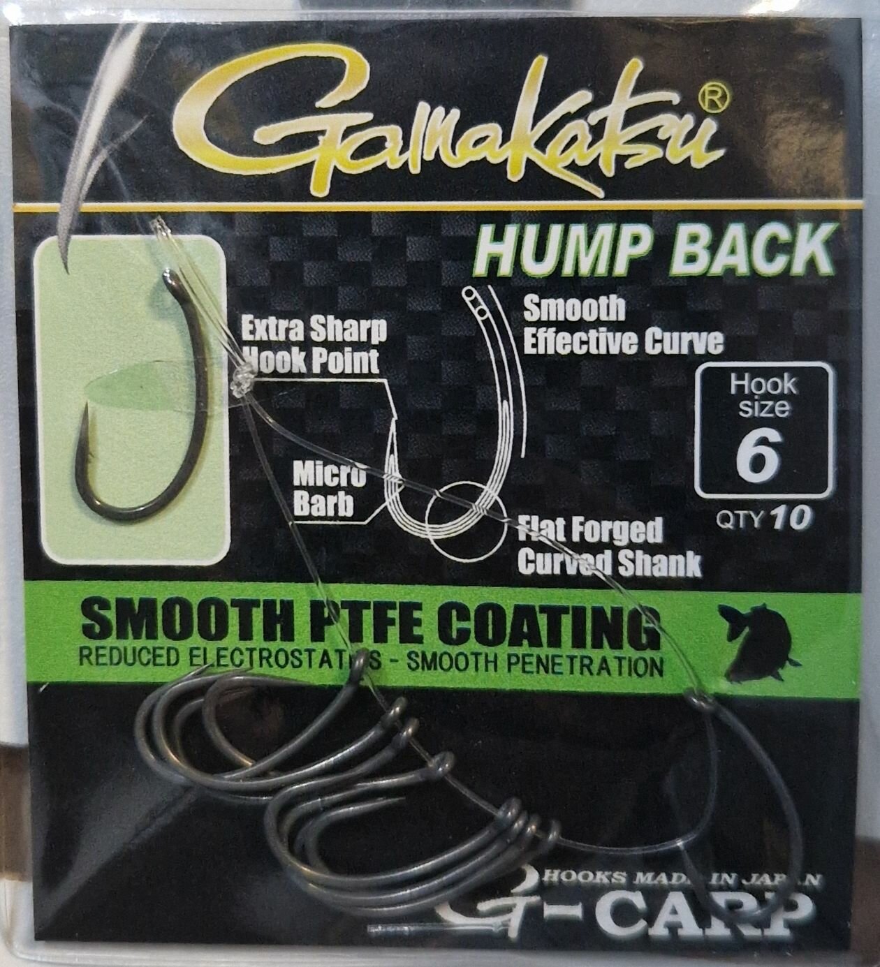 Крючок одинарный Gamakatsu G-Carp Hump Back 6