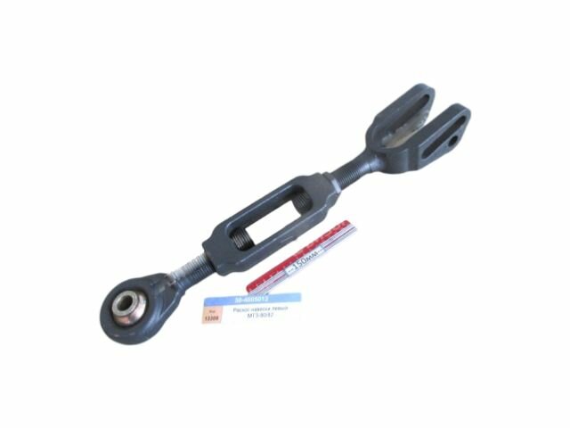 Раскос навески левый МТЗ-80/82 (рзтз)