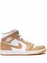 Кроссовки Jordan Jordan 1 Mid, размер 10 US, бежевый/белый