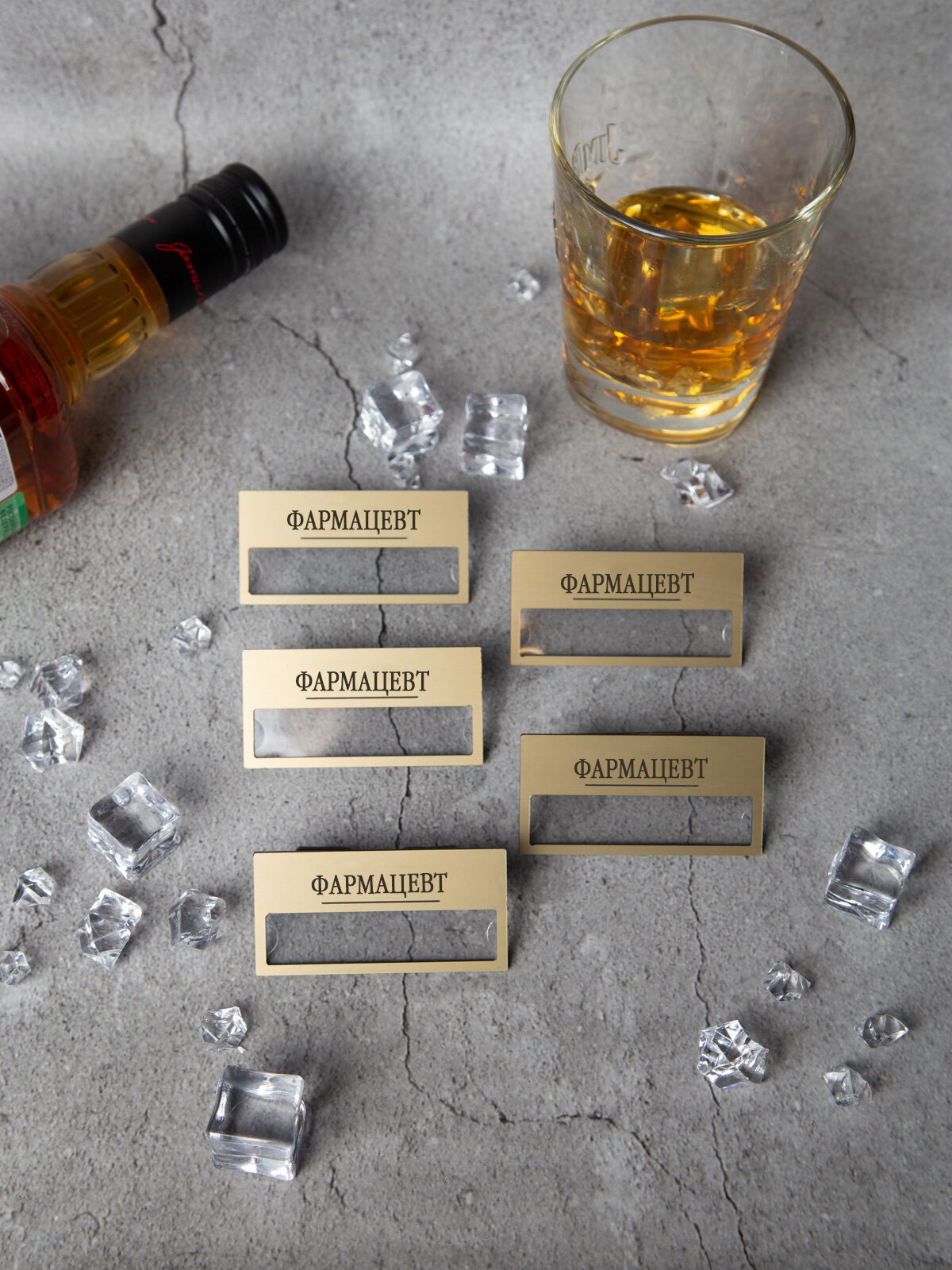 Бейджик (Бейдж) с окном, гравировка "Фармацевт", магнитное крепление, золотой - 5 шт.