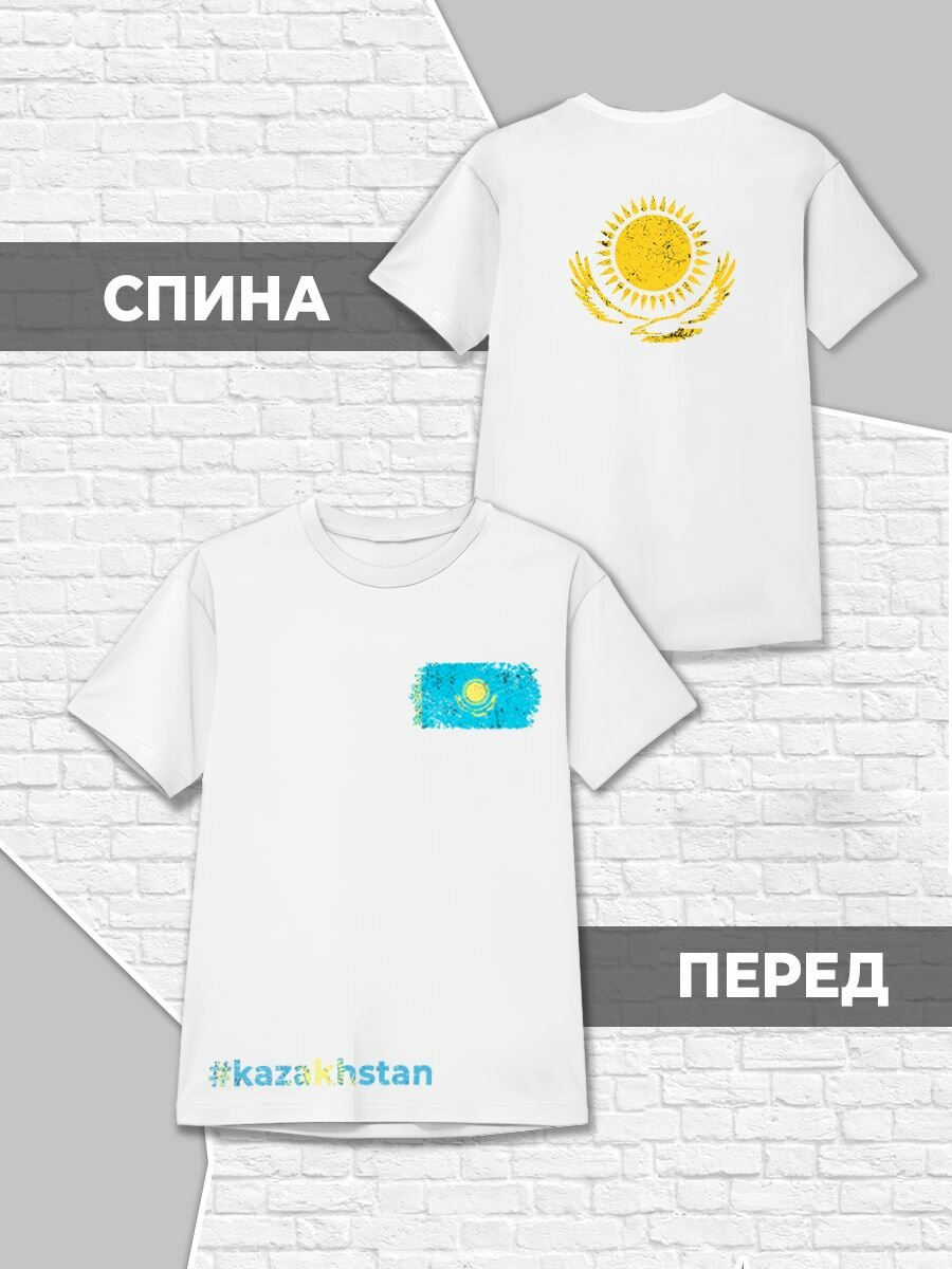 Футболка
