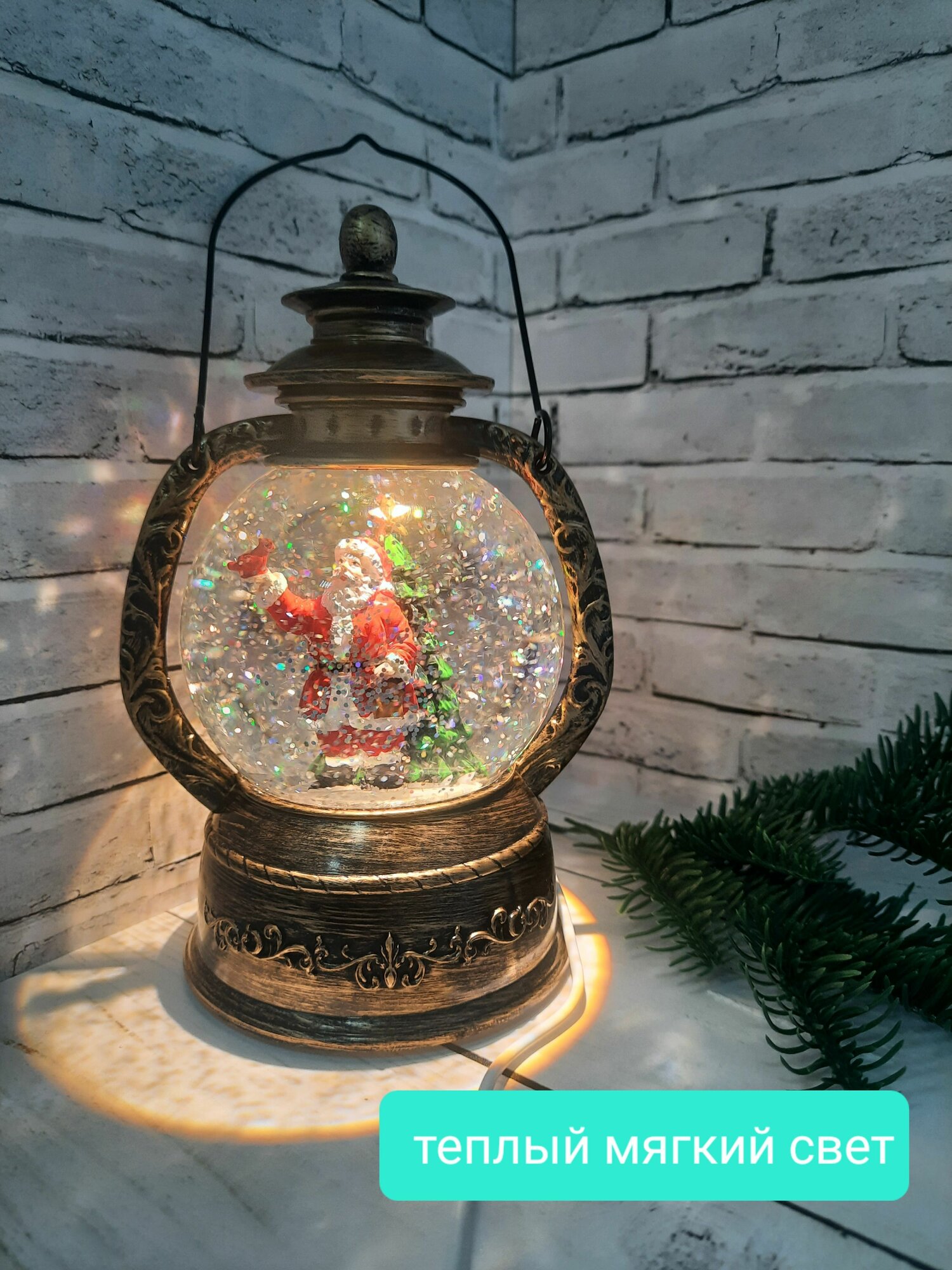 Фонарь новогодний музыкальный со снегом, снежный шар