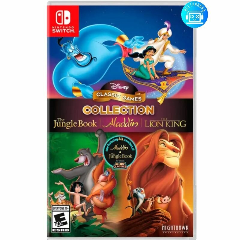 Игра Disney Classic Games Collection (Nintendo Switch) Английская версия