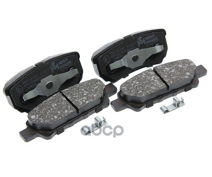Колодки тормозные MITSUBISHI Lancer (03-), Outlander (03-) DODGE Caliber задние (4шт.) MEGAPOWER MEGAPOWER Automotive арт. 350.