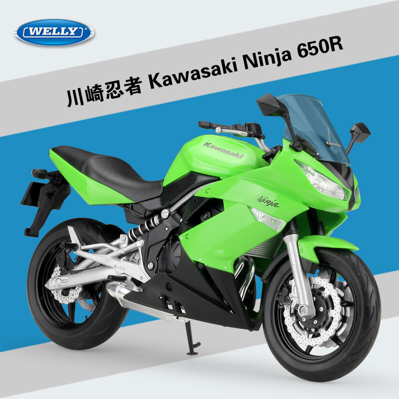 Модель мотоцикла Kawasaki KX 250F, имитационная, из сплава, зеленый