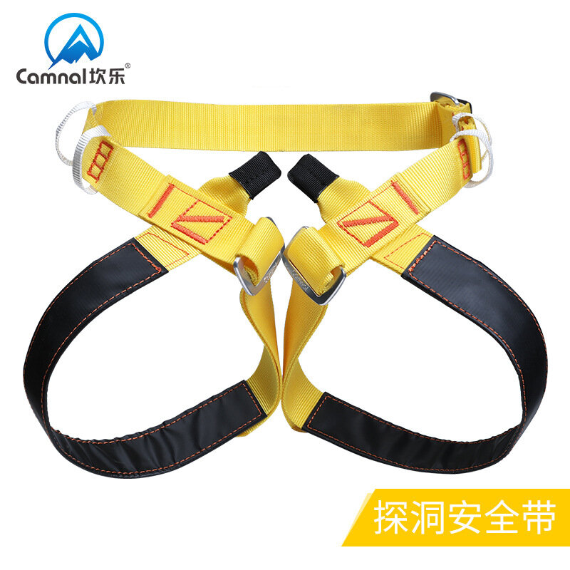 Пояс безопасности Канле, для исследования пещер, желтый