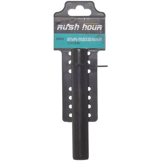 Подседельный штырь Rush Hour 22.2х150 мм ST