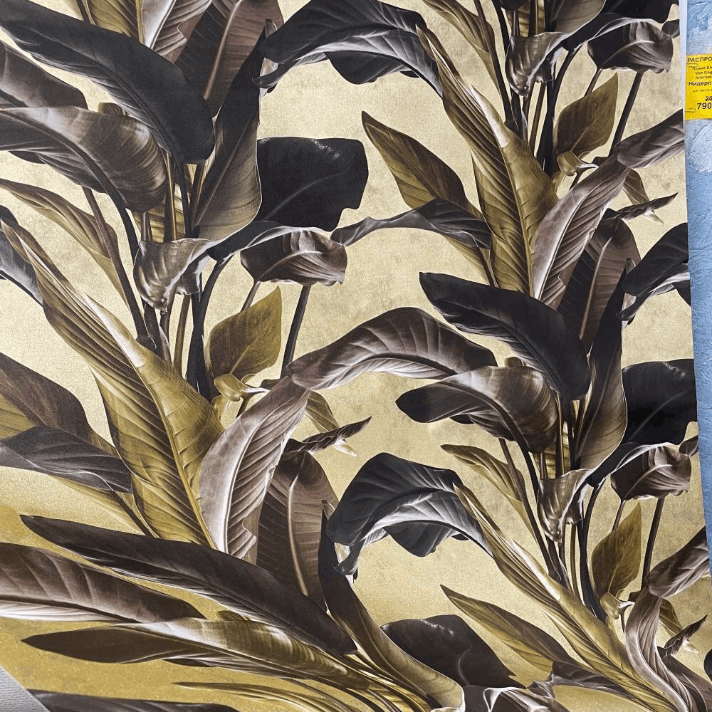 Обои флизелиновые 38039-3 Global Cities, AS Creation Германия