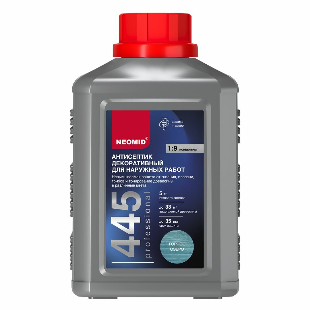 Неомид 445 (0,5 кг.) - декоративный антисептик для наружных работ (горное озеро)
