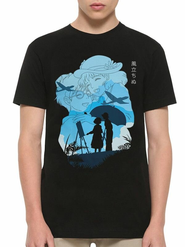 Футболка DreamShirts Studio
