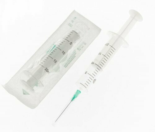 Шприц медпром бобени 20мл 2-х комп (0,8х40) №50
