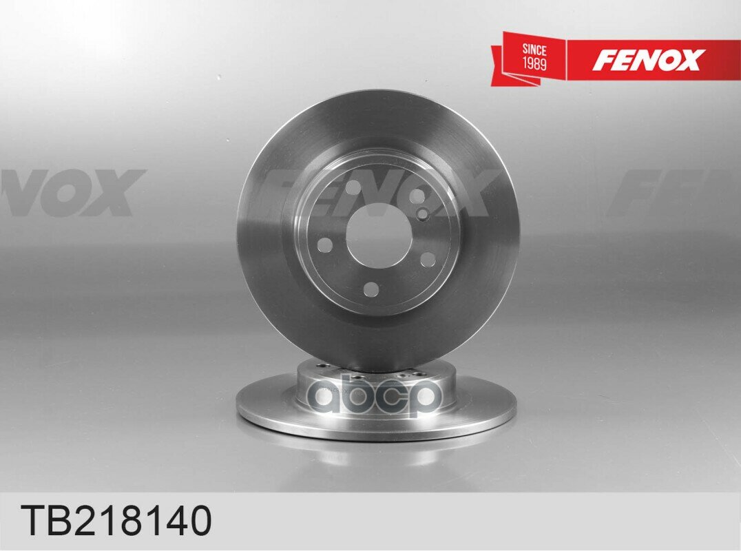 Диск тормозной FENOX арт. TB218140