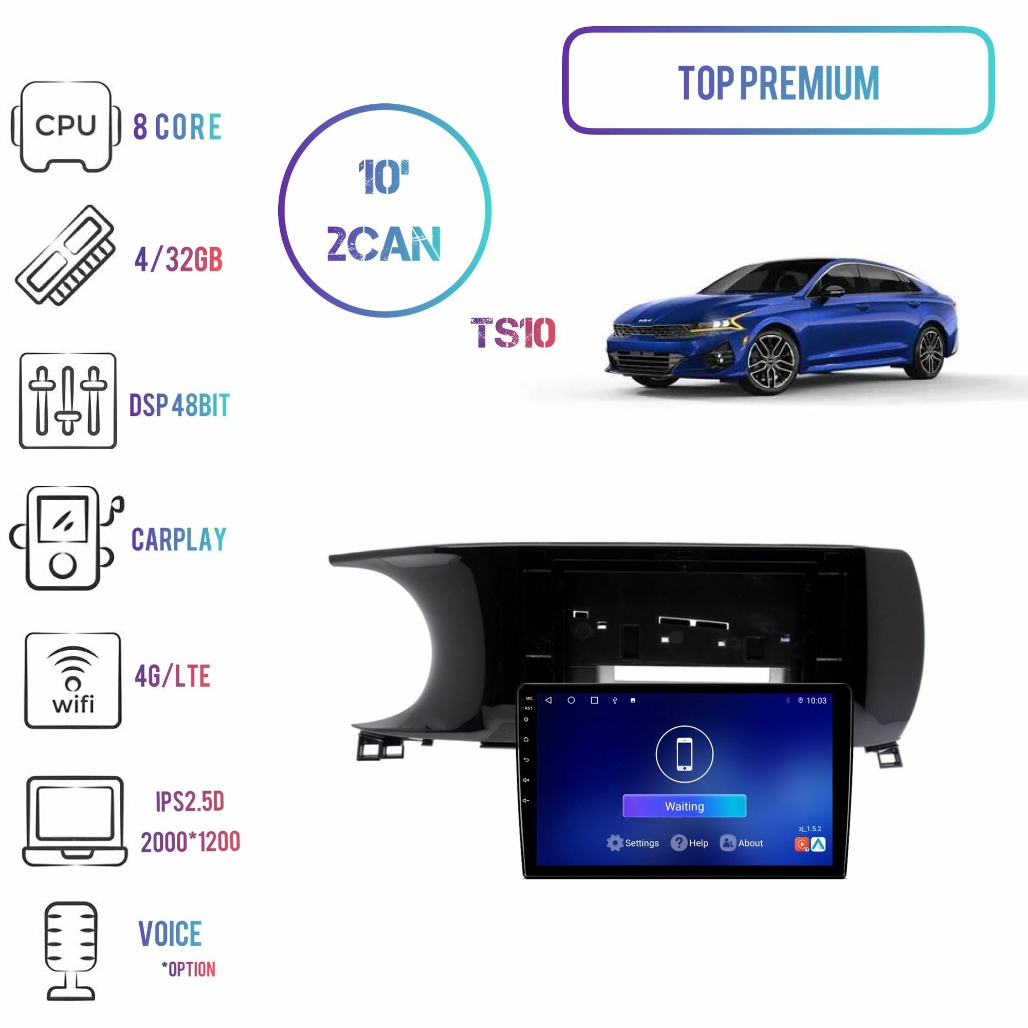 Магнитола XY AUTO TS10, Android 12, 4GB/32GB, 8 ядер, 2 ядра GU, DSP, CarPlay