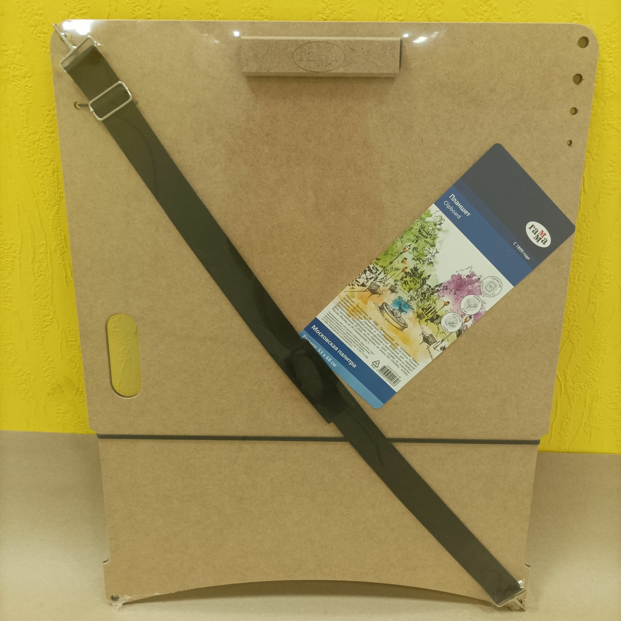 Планшет-клипборт 53*68(А2) см, МДФ "Студия", с резинкой и ремнём для переноски