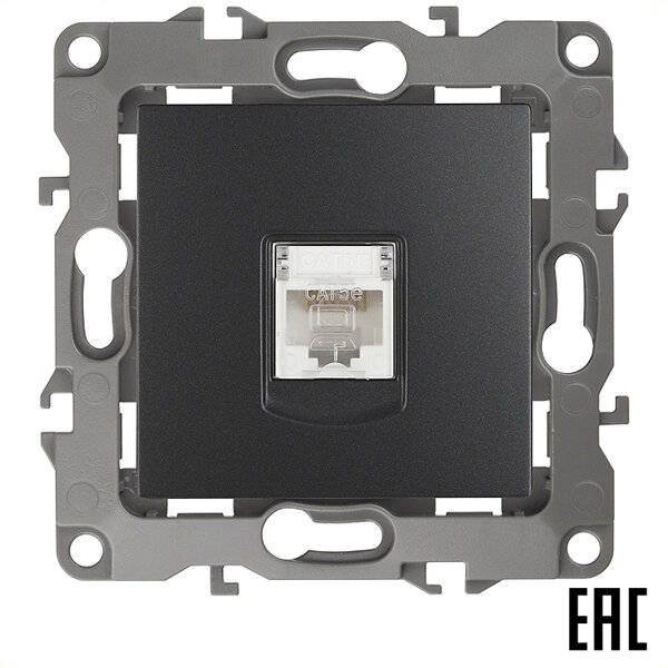 Механизм Эра12 12-3107-05 Б0014727 розетки RJ45 компьютерная скрытой проводки антрацит (Эра) (2 шт. в наборе)