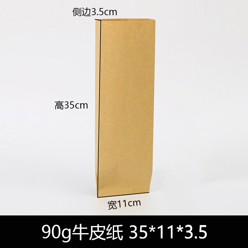 Маслостойкие пакеты для еды на вынос, булочки для барбекю, жареные закуски, плоские лепешки, бумажные пакеты для бургеров, 1 упаковка, бесплатная доставка