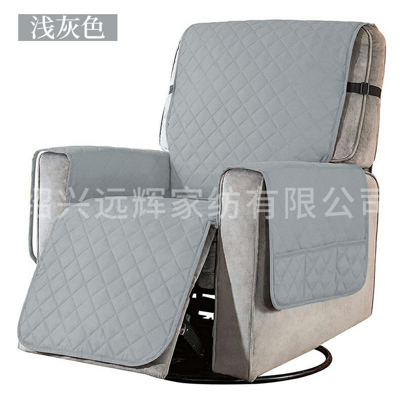 Чехол для кресла-реклайнера, коврик для домашних животных, цельный вязаный чехол, универсальный для всех сезонов, функциональный чехол для одноместного дивана.