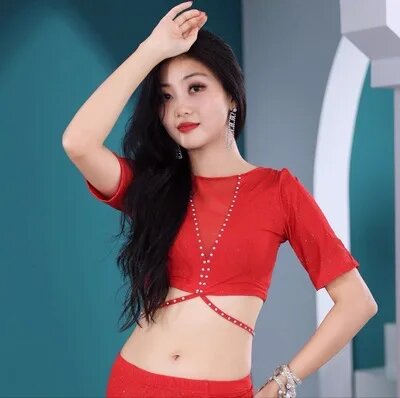 Комплект одежды Dancer's Vitality