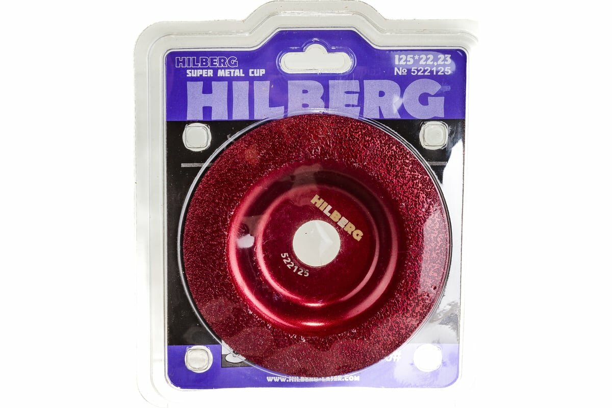 Hilberg чашка алмазная по металлу Super Metal Cup 125х22.23 мм 522125 для точной резки