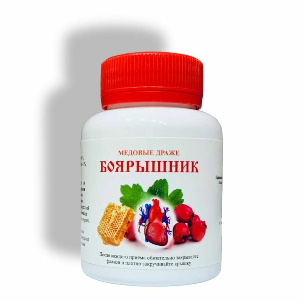 Медовые драже Боярышник, МелМур, г. Сочи, 90 г