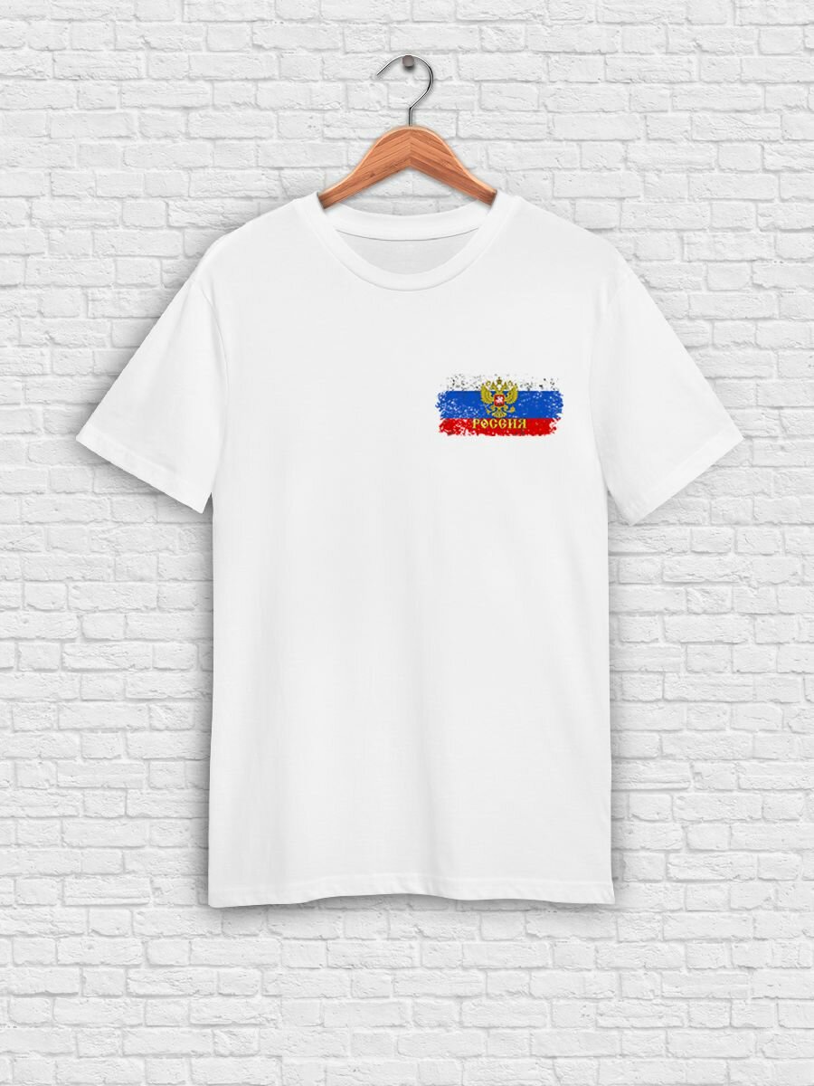 Футболка