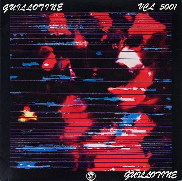 Various - Guillotine. Винтажная виниловая пластинка. Lp. Винил