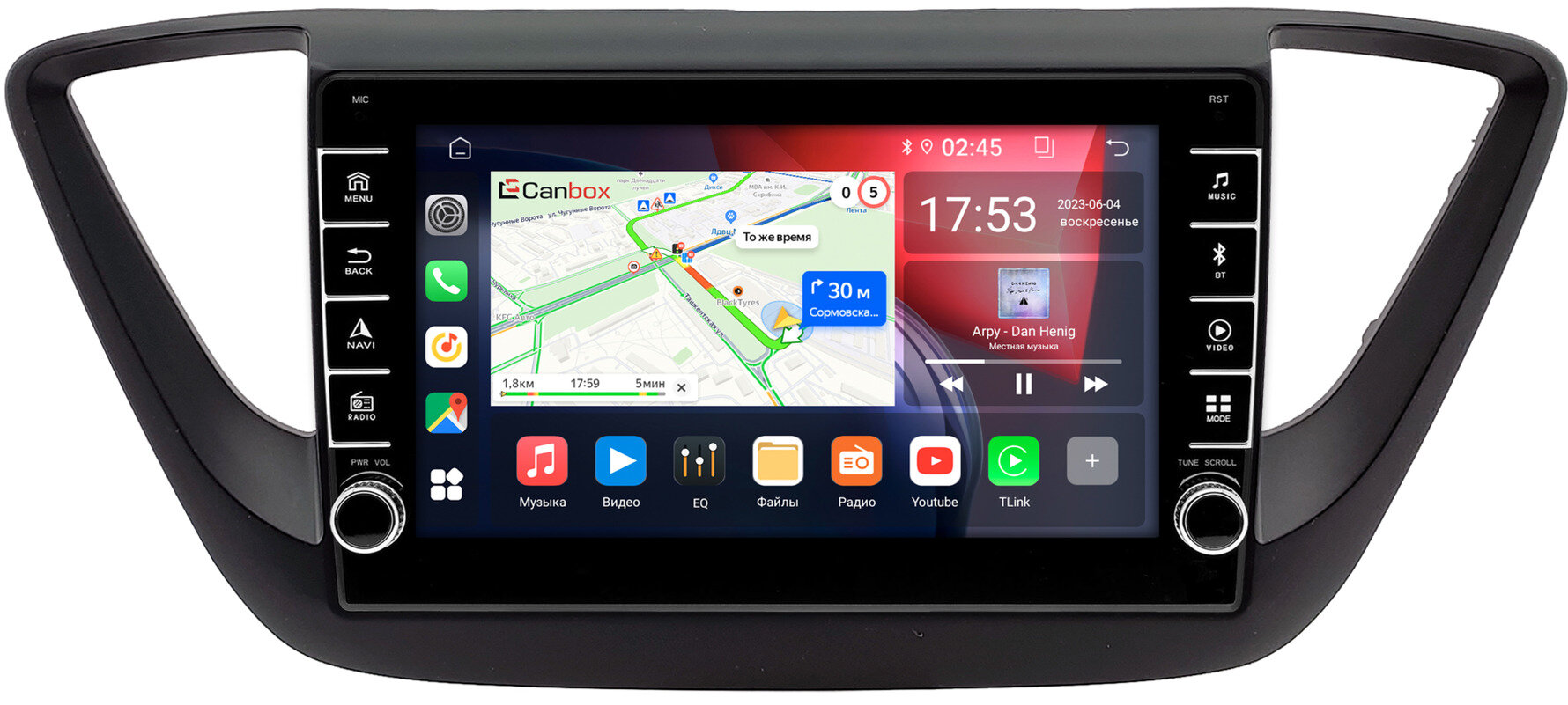 Штатная магнитола Hyundai Solaris 2 2017-2024 (черная, матовая) Canbox BGTR9-0234 4/64 Android 10 (IPS, DSP, CarPlay)