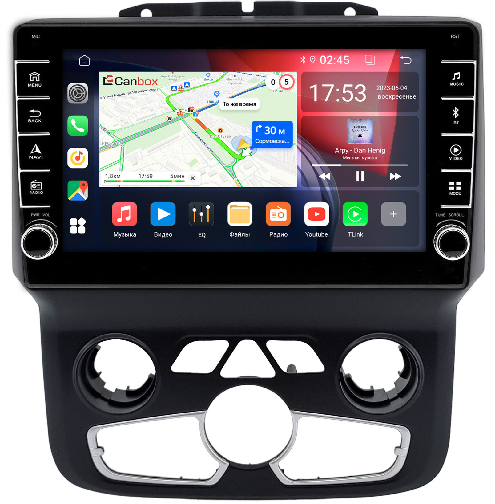 Штатная магнитола Dodge RAM 4 (DS, DJ) 2013-2023 (с климат-контролем) Canbox BGTR9-0021 4/64 Android 10 (IPS, DSP, CarPlay)