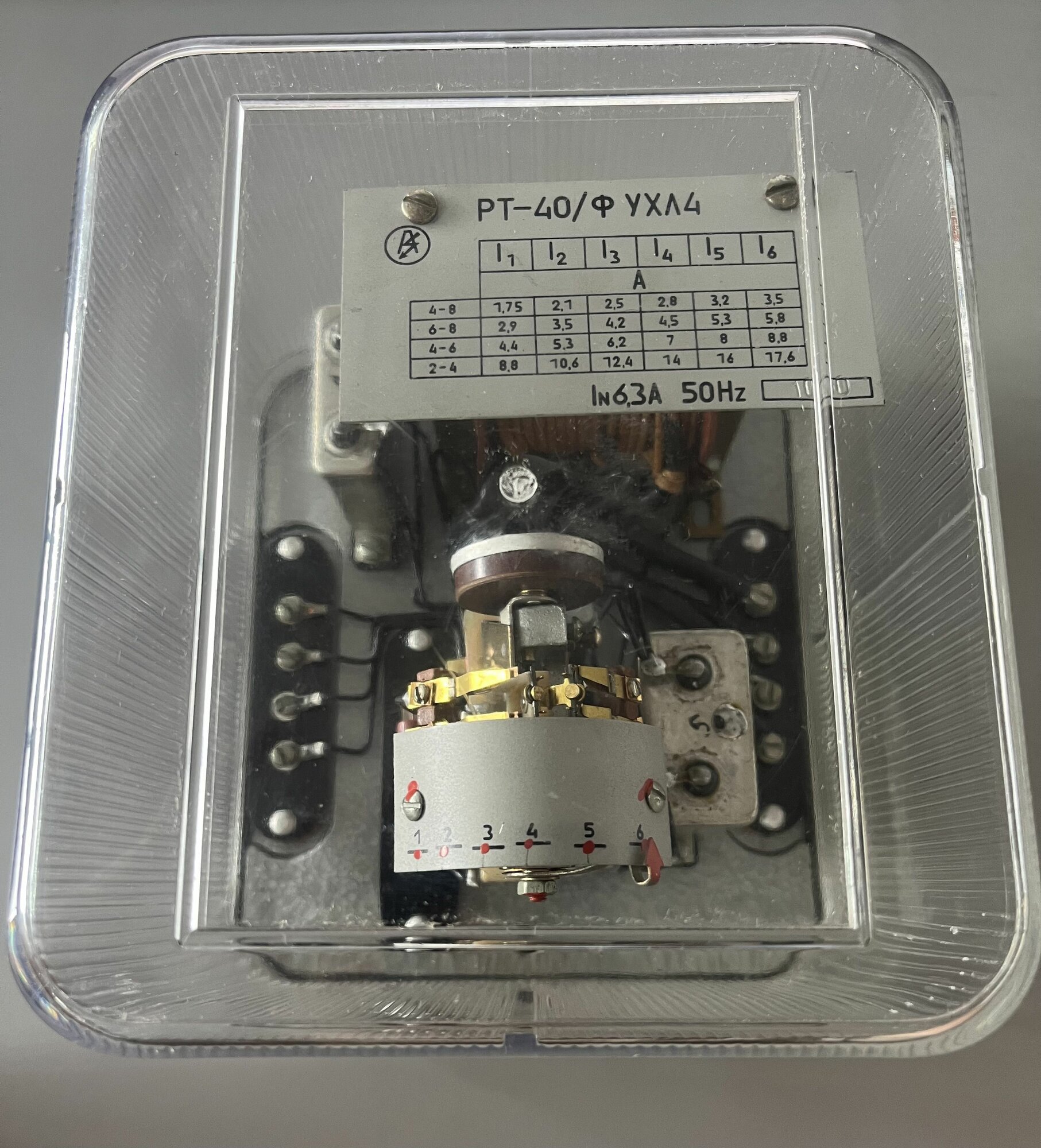 Реле максимального тока с загрублением от высших гармоник РТ 40/Ф чэаз, In-6,3А, 50HZ. Арт: ТУ 16-523.484-78.