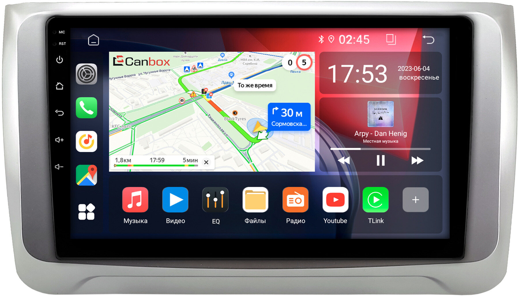 Штатная магнитола Haval H6 Coupe 2015-2019 Canbox GTR10-0214 4/64 на Android 10 (IPS, DSP, CarPlay)