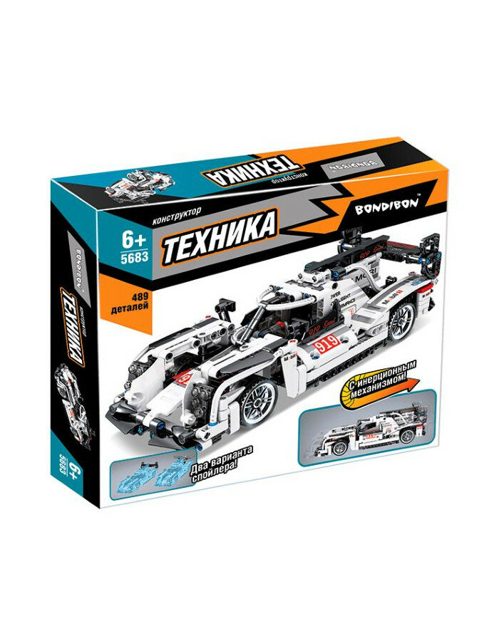 BONDIBON Техника BB5683 Гоночная машина, 489 дет.