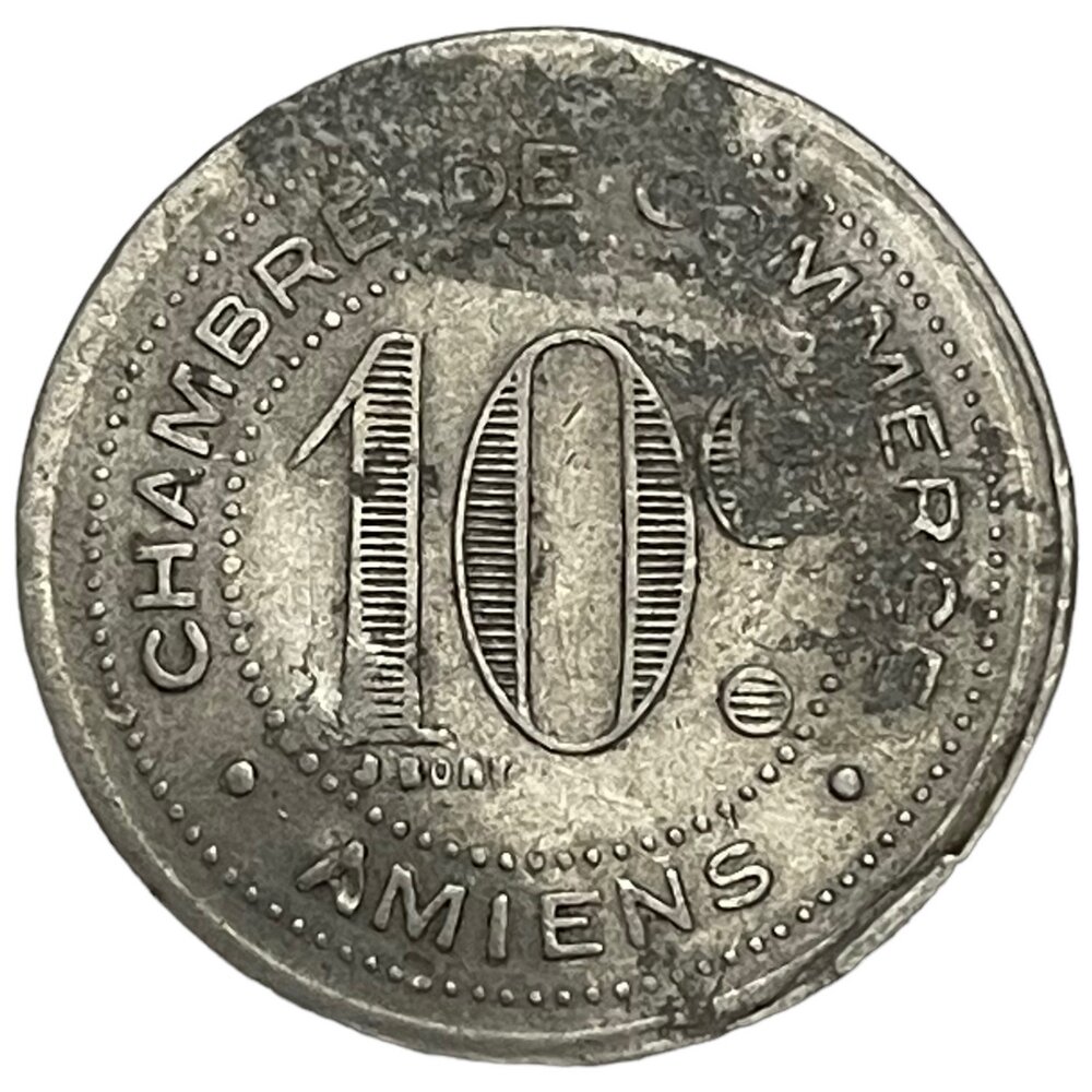 Франция, Амьен 10 сантимов 1920 г.