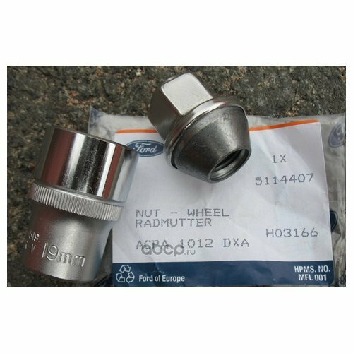 Гайка колесная Ford 5114407