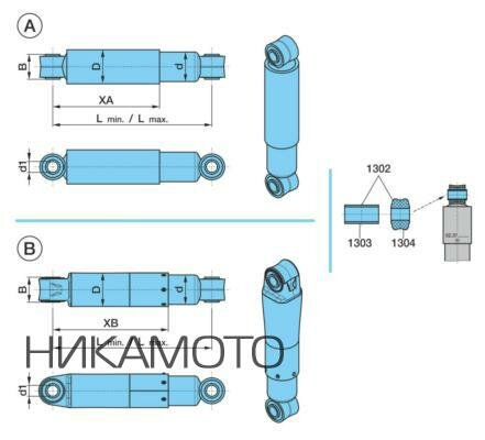 BPW 0237220402 0237220402 Амортизатор BPW