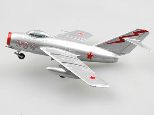Самолет МИГ-15 (384) [Готовая модель] (1:72)