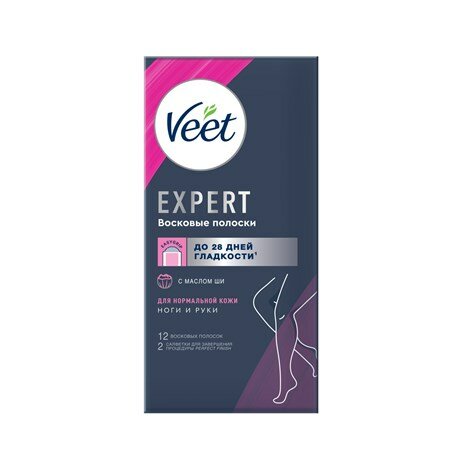 Полоски восковые Veet Expert для нормальной кожи, 12шт