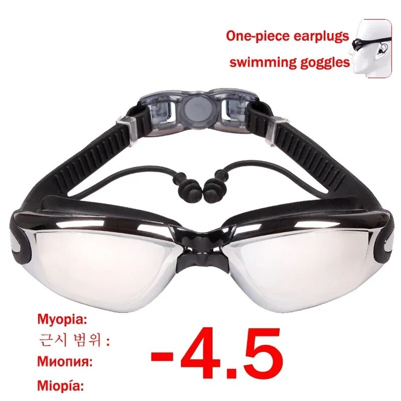 ДIVE&SAIL Тонкие очки для плавания с диоптриями для взрослых Black Myopia -4.5