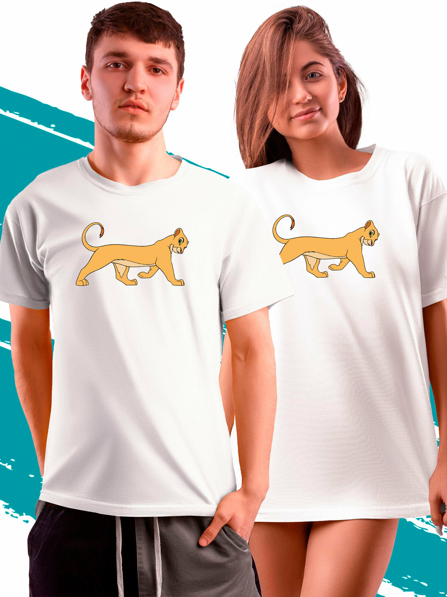 Футболка Король Лев