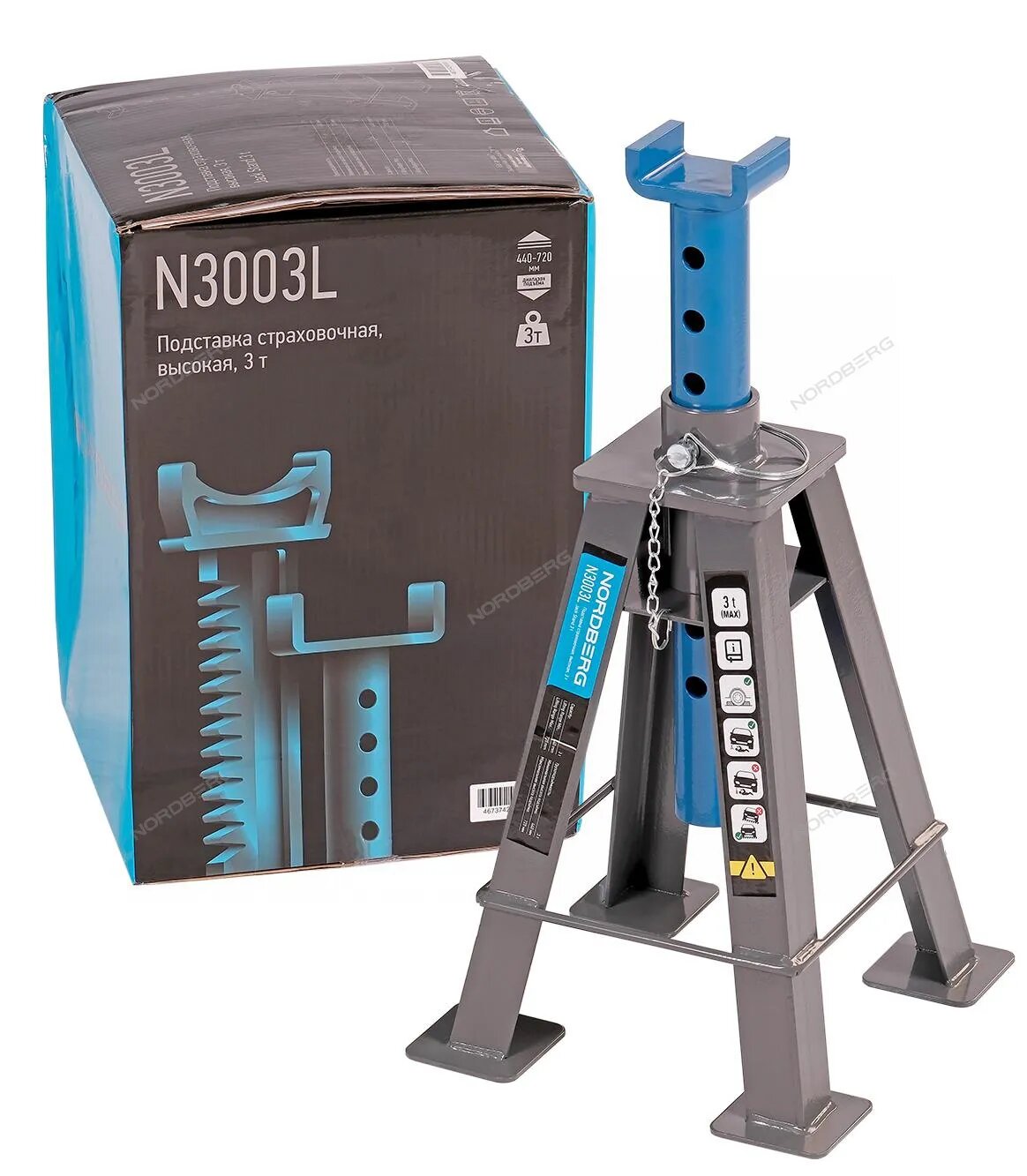 N3003L Подставка страховочная, высокая 3 т NORDBERG N3003L