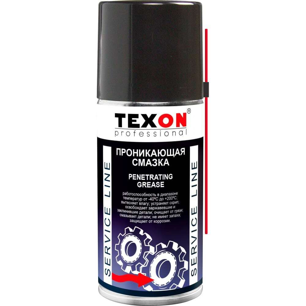 Проникающая смазка Texon аэрозоль 210 мл ТХ181568