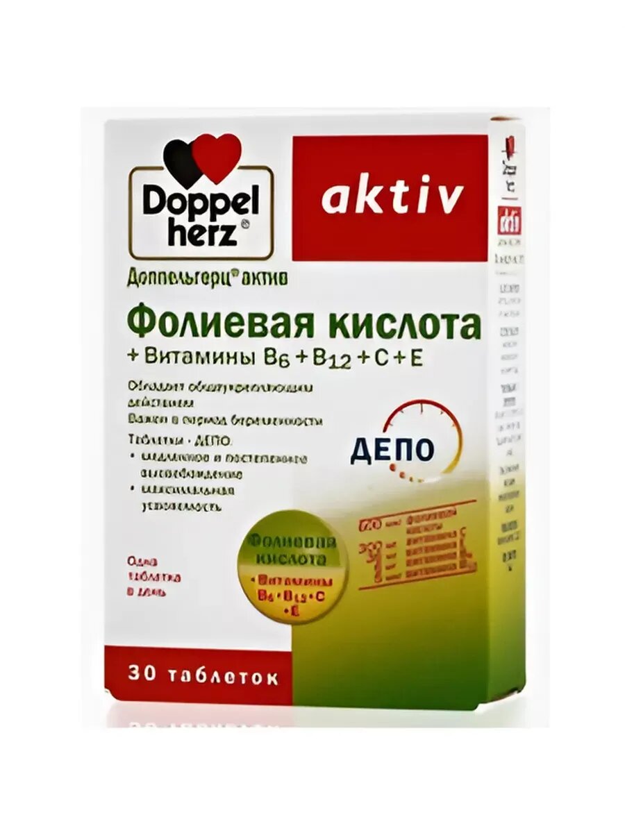 Фолиевая кислота +В6, В12, С, Е 30 табл